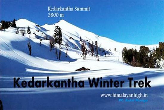 Kedarkantha Winter And Snow Trek - Himalayan High